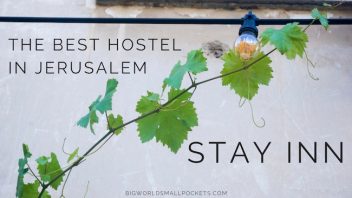 The Best Jerusalem Hostel: Stay Inn... Don't Leave! - Big World Small ...