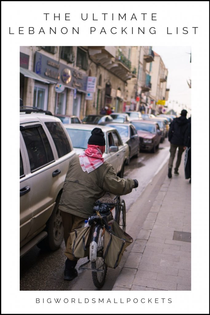 The Ultimate Lebanon Packing List - Big World Small Pockets